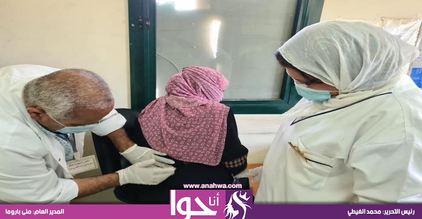 البحيرة.. الكشف على 1204 سيدة في قافلة طبية بقرية العزيمة | أخبار | أنا حوا