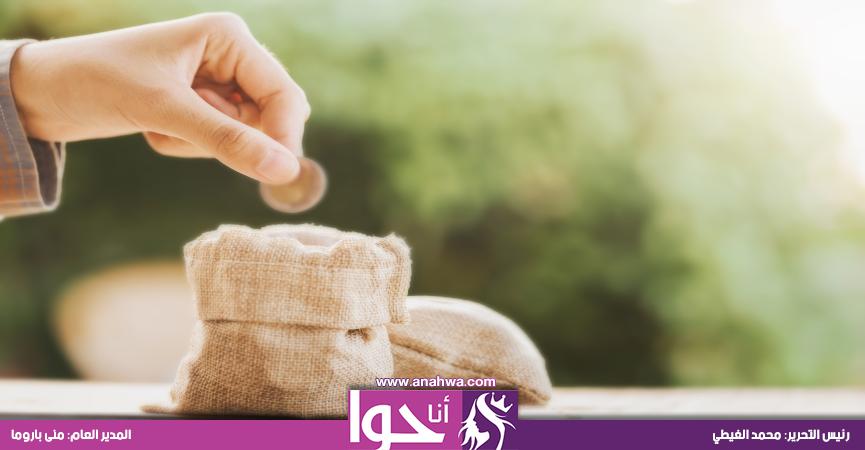 ”الإفتاء“ تحسم الجدل حول حساب زكاة الفطر وهذا هو قيمة الحد الأدنى