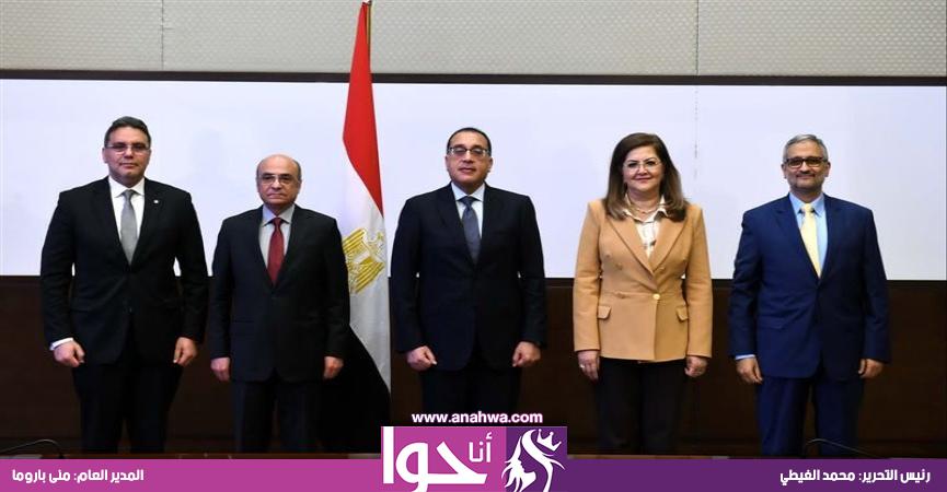 بروتوكول تعاون بين التخطيط والعدل لتعزيز قدرات الإدارة الاستراتيجية ...